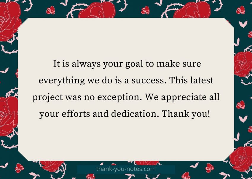 Thank You Messages For Colleagues At Work