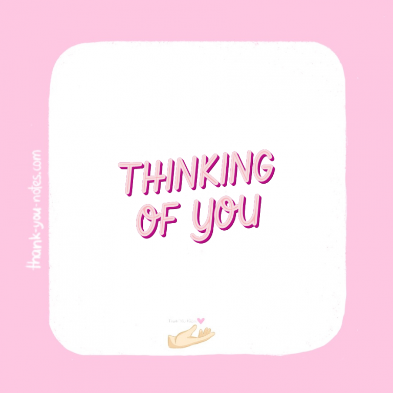 15 You Are Amazing Meme In 2023 - The Thank You Notes Blog