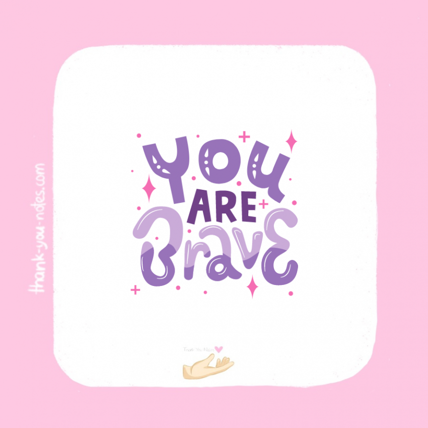 15 You Are Amazing Meme In 2023 - The Thank You Notes Blog